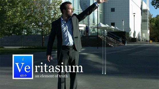 Ο Κανόνας Της Επιστήμης - Blue Dot